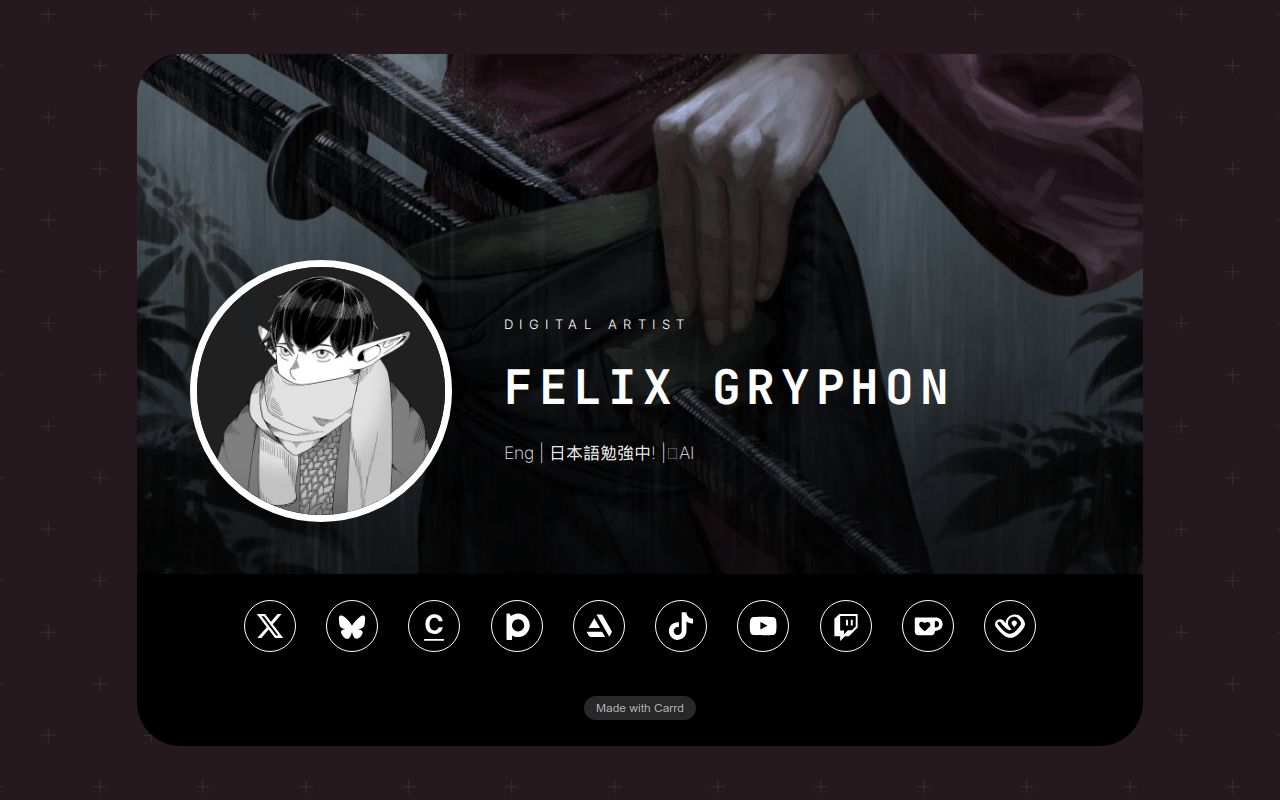 Felix Gryphon